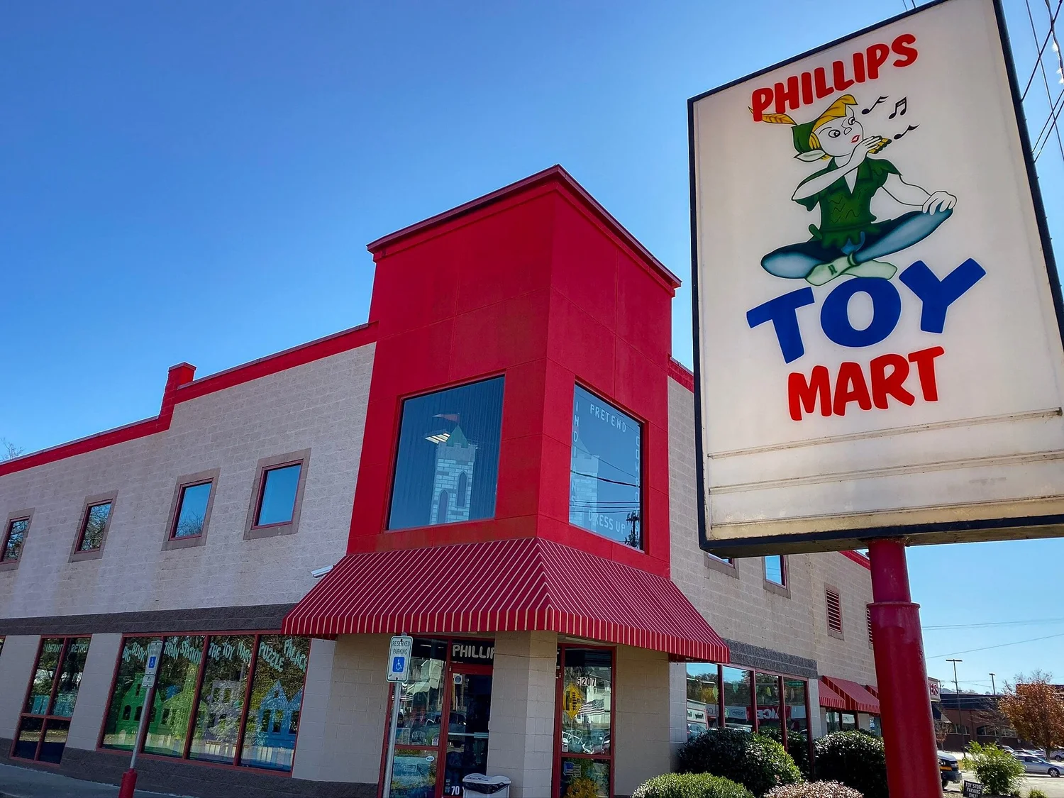 About Us — Phillips Toy Mart