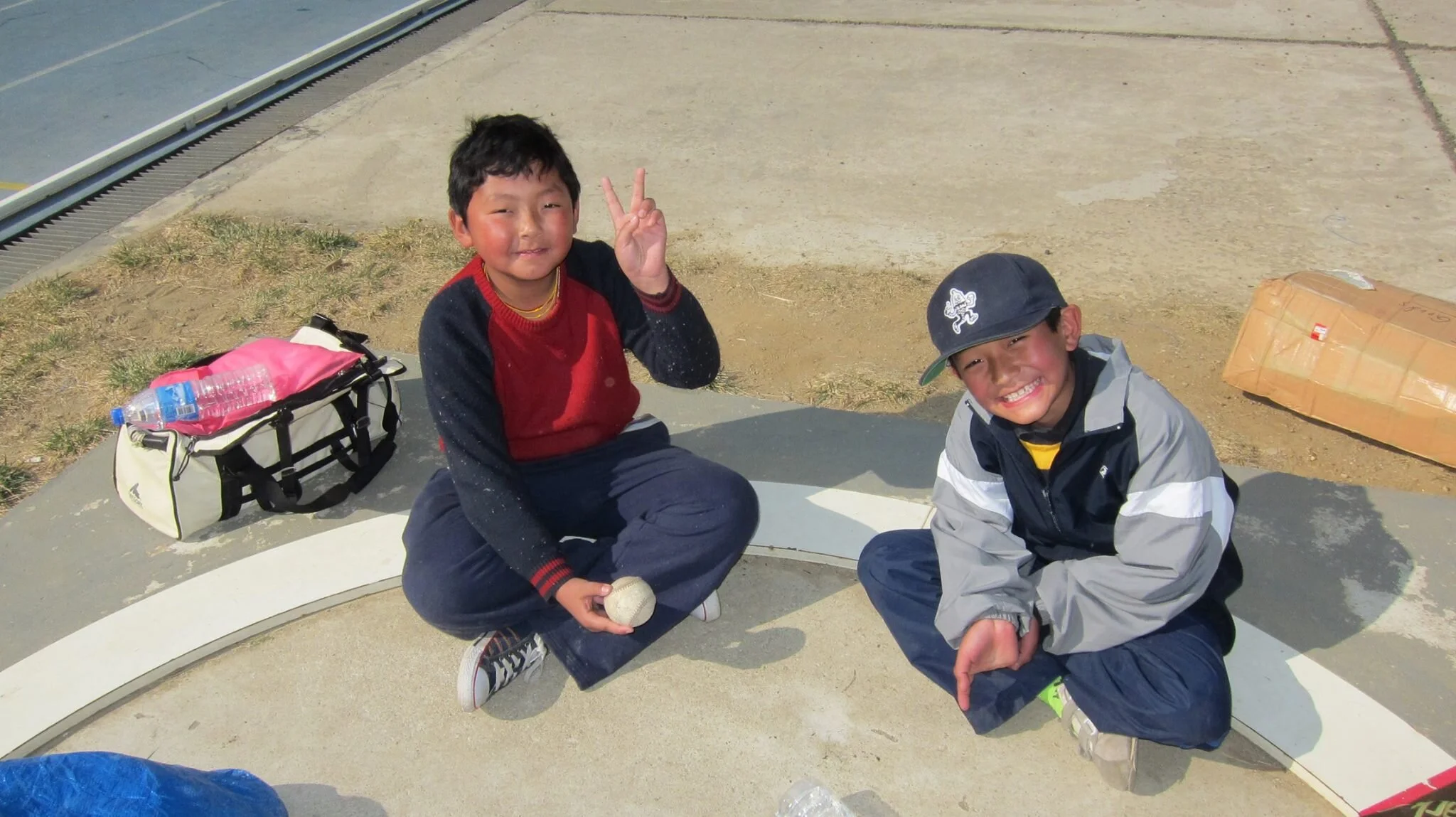 Bhutan Baseball & Softball