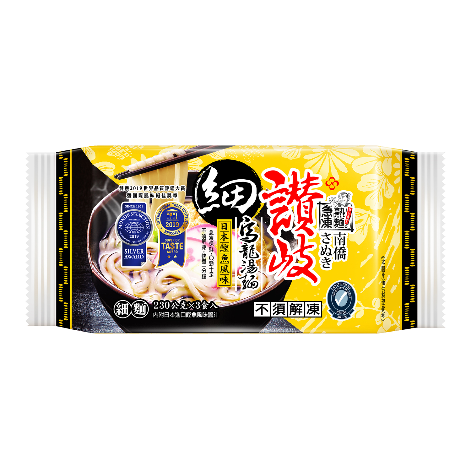 Namchow Sanuki Thin Udon Noodles with Bonito Soup — A.A. TASTE AWARDS