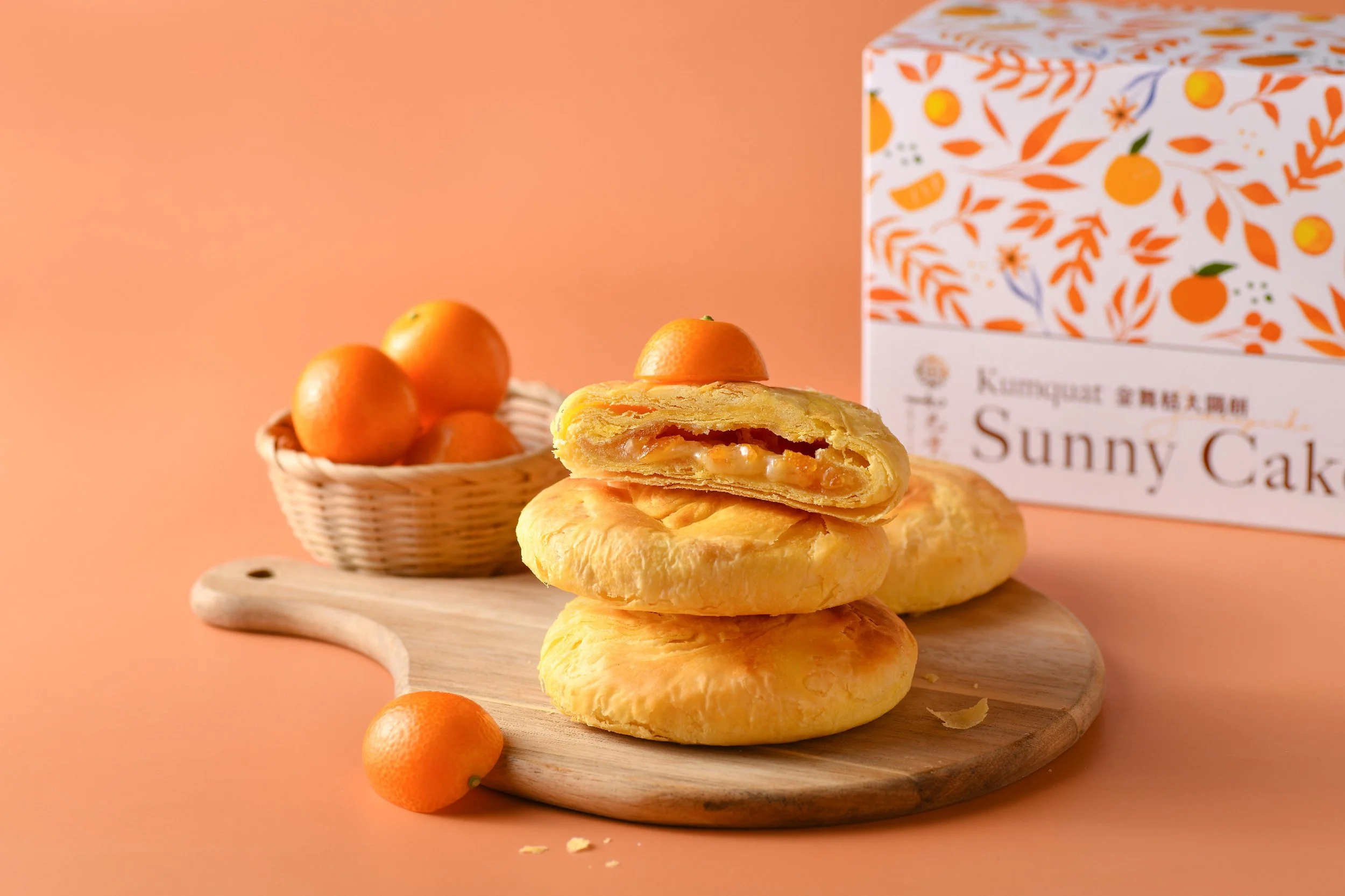 PRESTIGE -TASTY — A.A. TASTE AWARDS