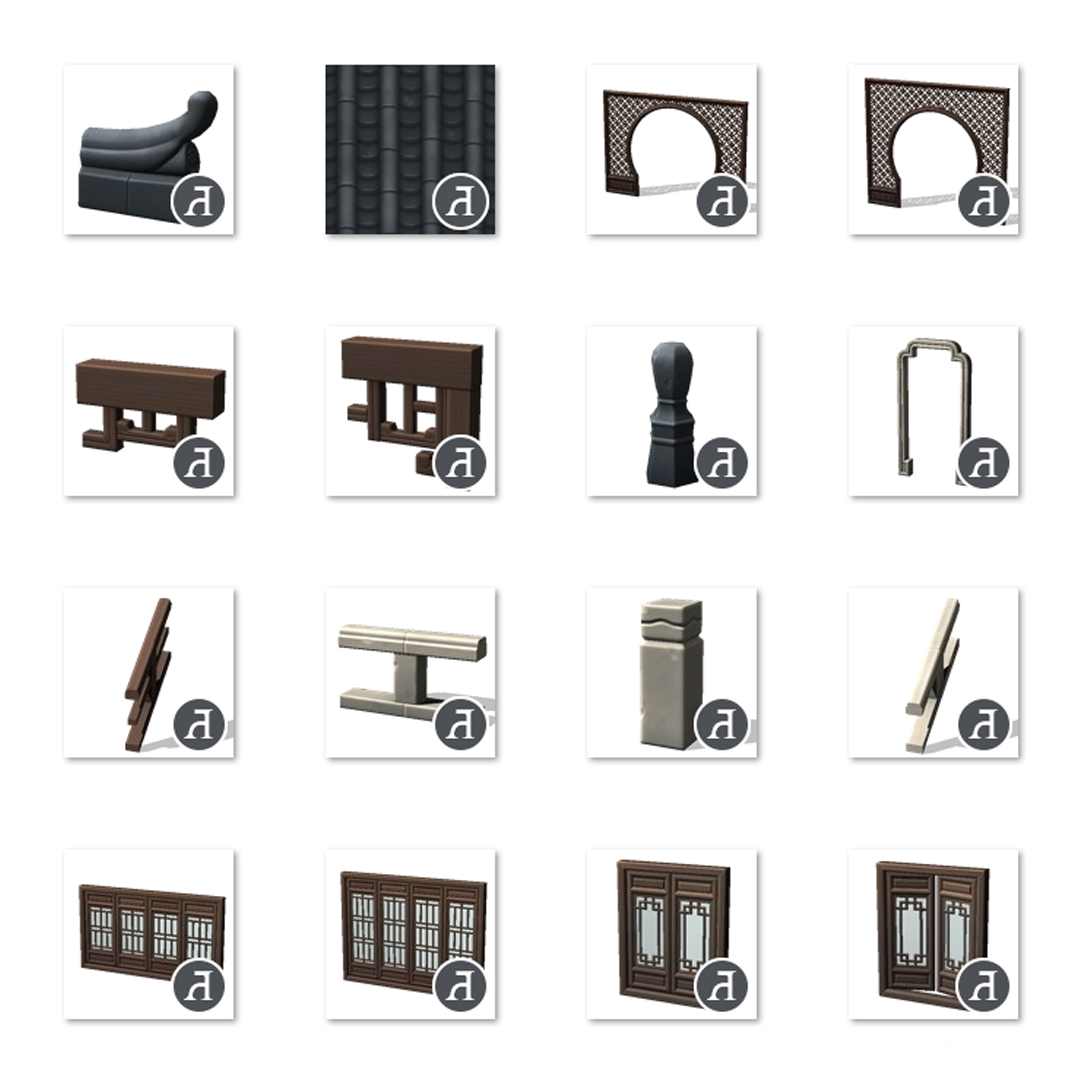 Fayun Part 3 — House of Harlix