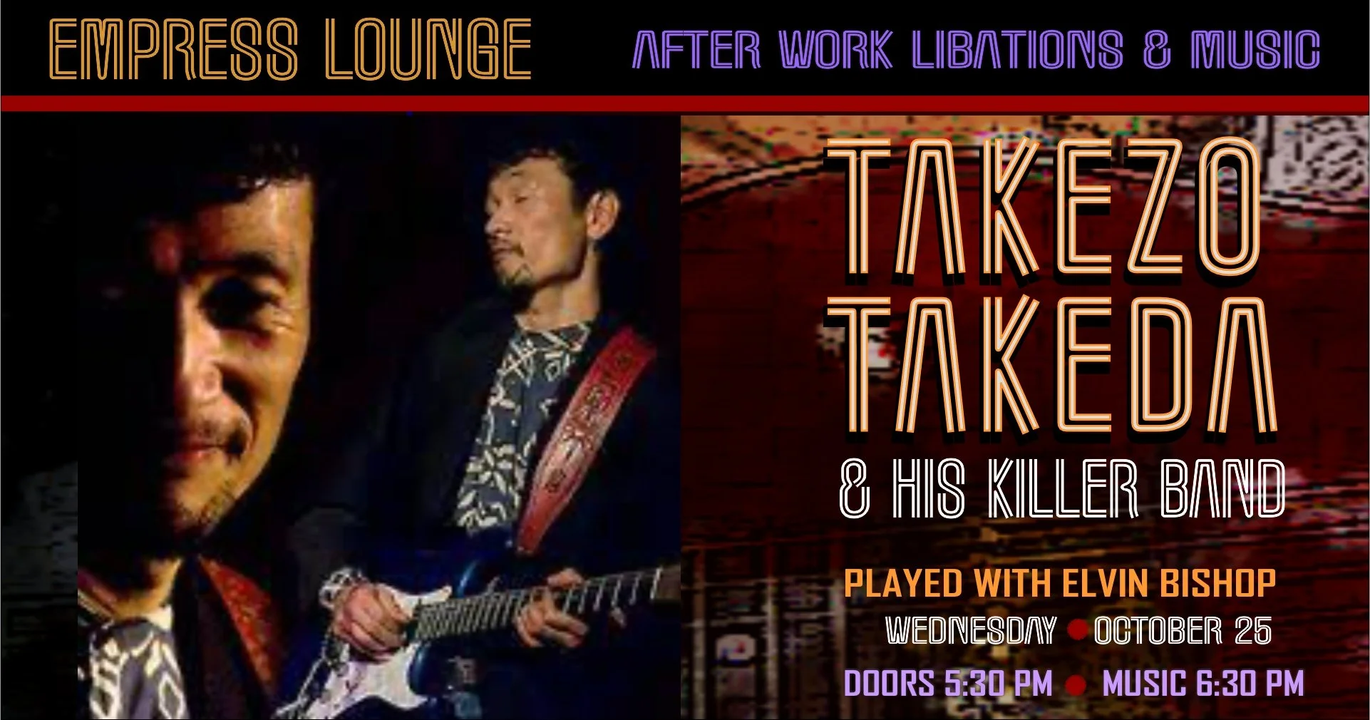 Takezo Takeda and His Killer Band — Visit Vallejo