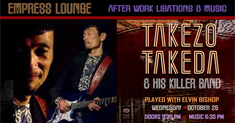 Takezo Takeda and His Killer Band — Visit Vallejo