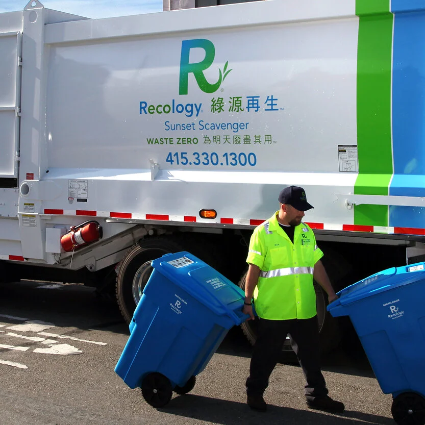 Recology — Visit Vallejo