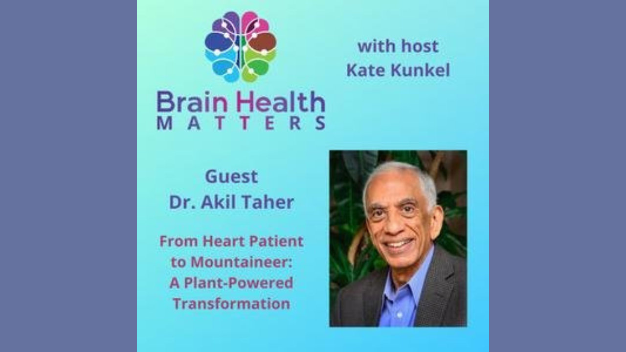 Videos - Interviews and Reviews — Akil Taher, M.D.