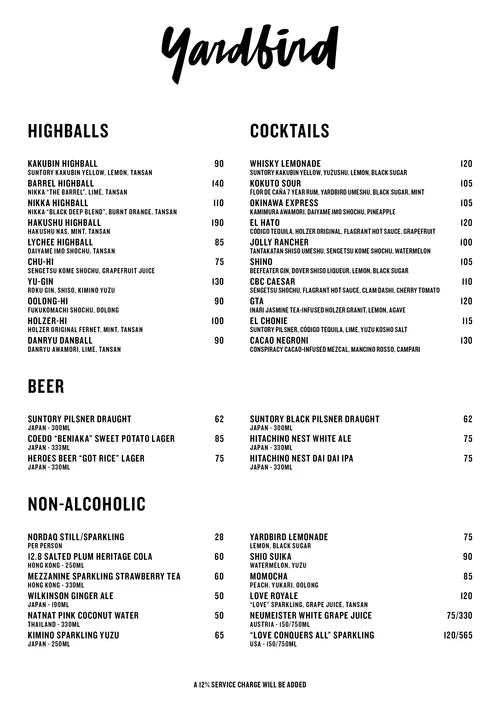 MENU — Yardbird