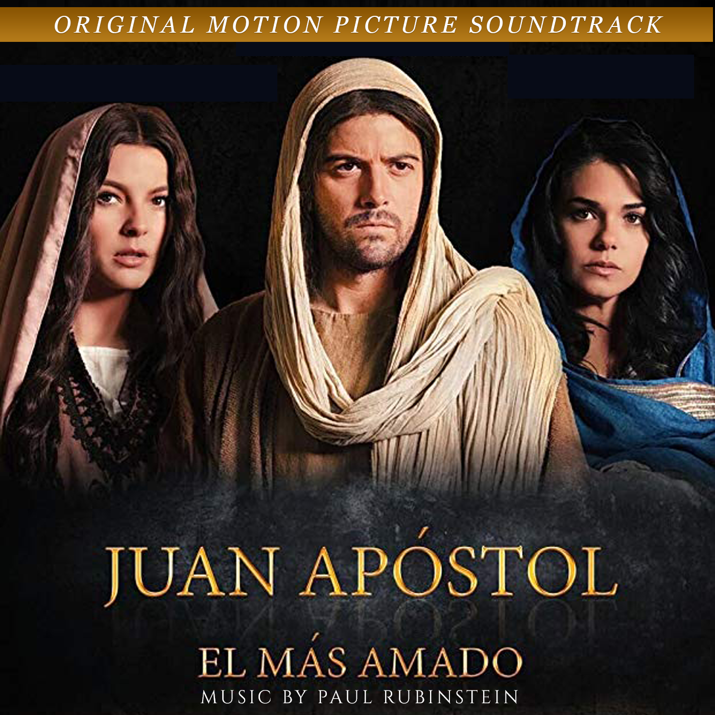 Gallery — Paul Rubinstein