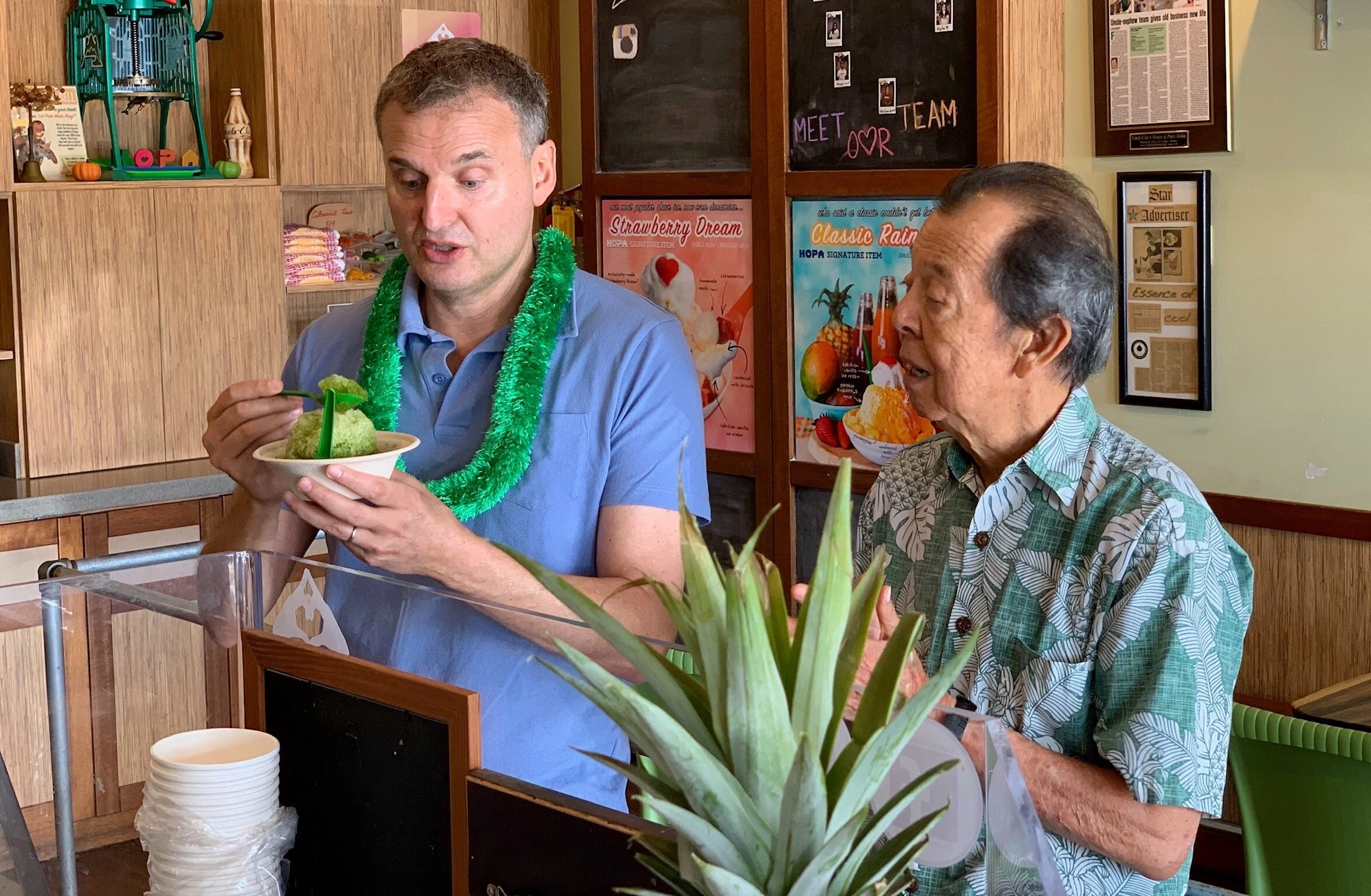 Hawaii — Phil Rosenthal World