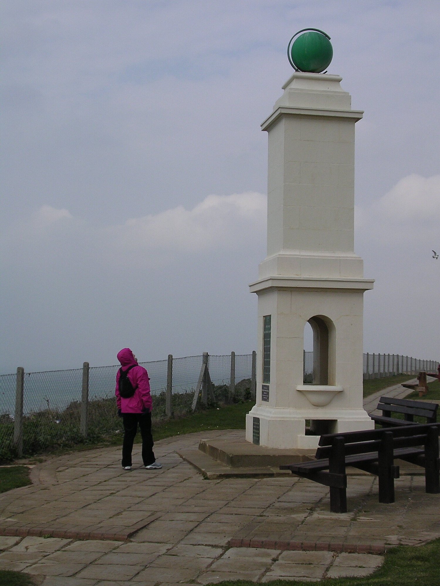 Greenwich Meridian Trail