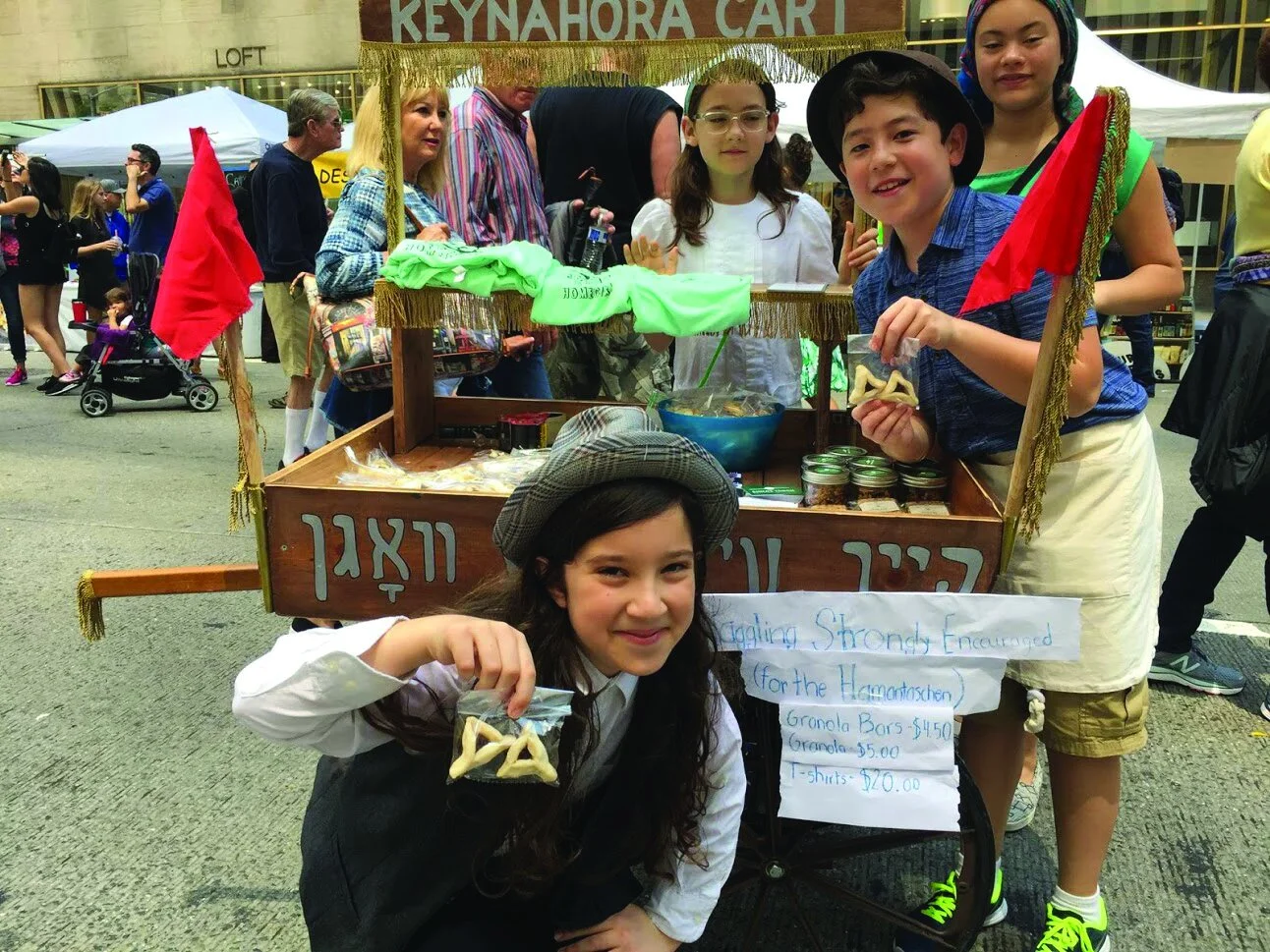 Schools — The Workers Circle