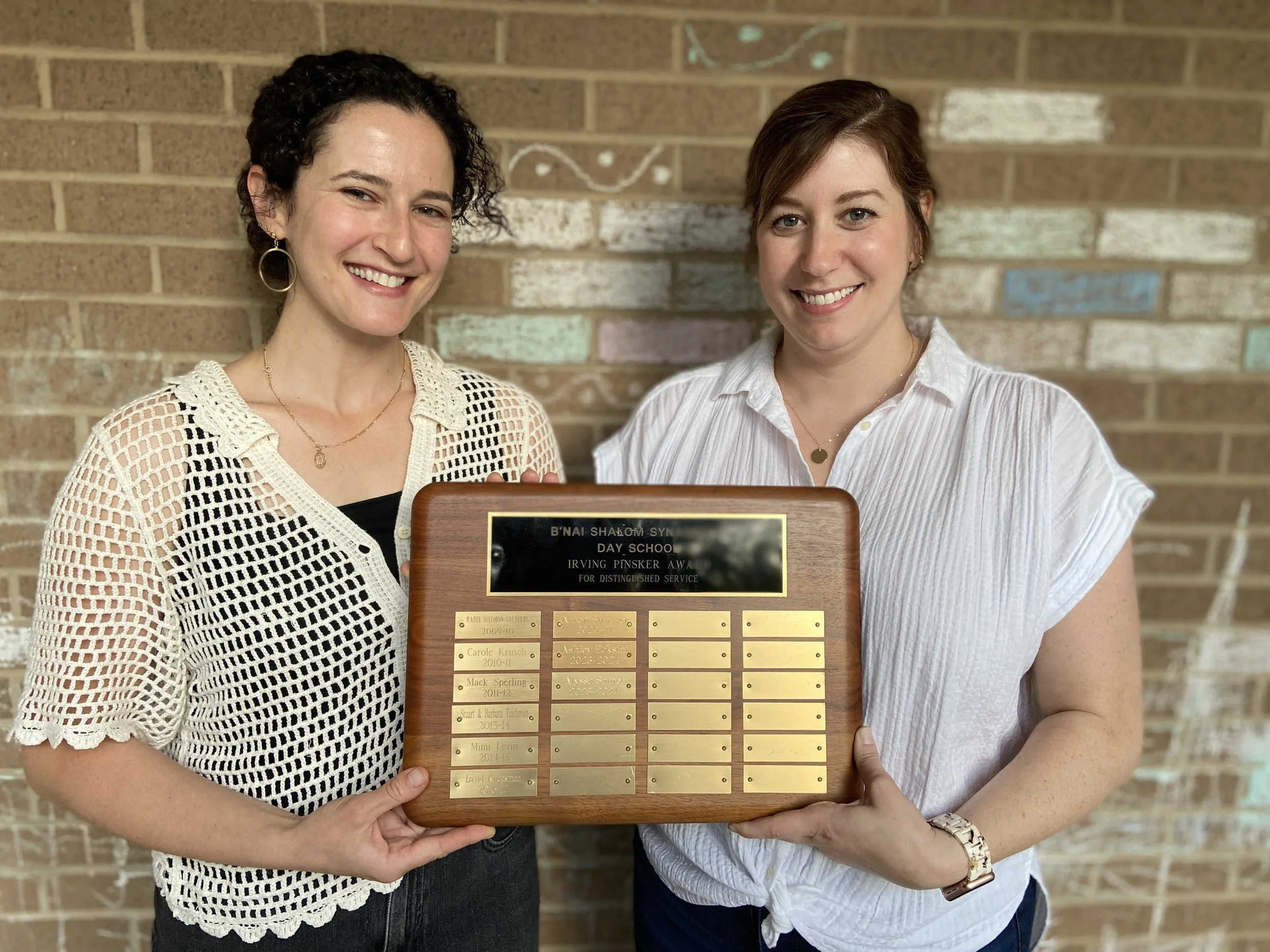 The Irv Pinsker Award for Distinguished Service — B'nai Shalom Day School