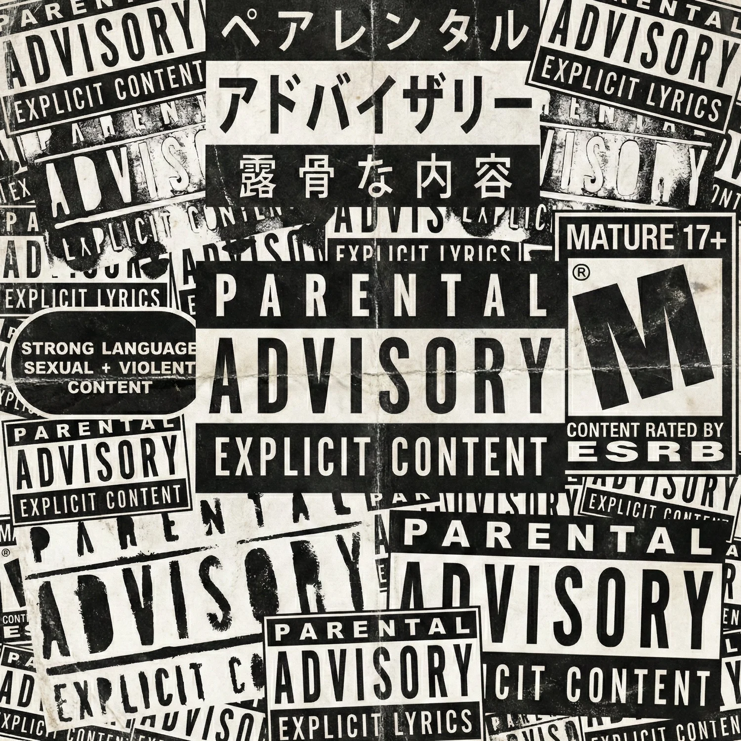 Cover Art Studio