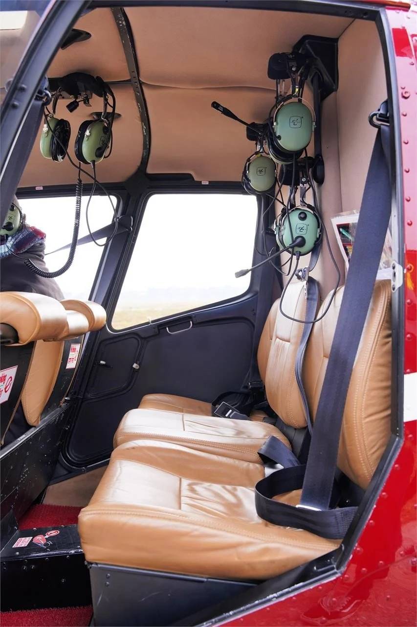 2017 Robinson R66 — Volation