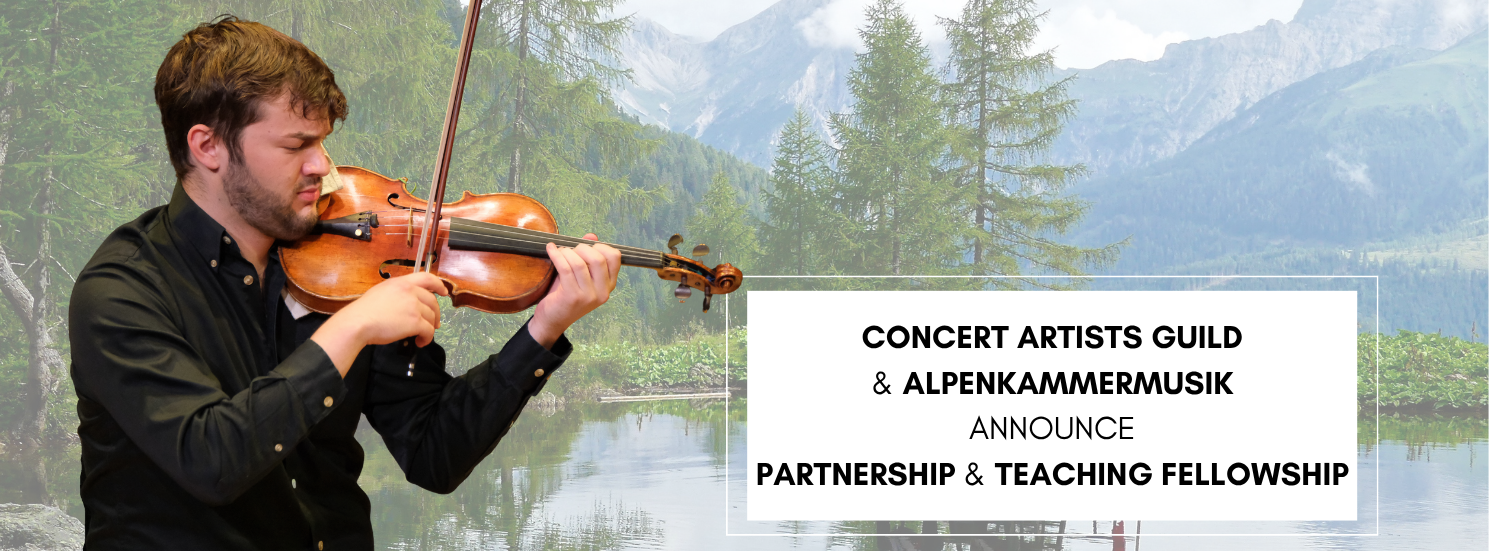 Concert Artists Guild