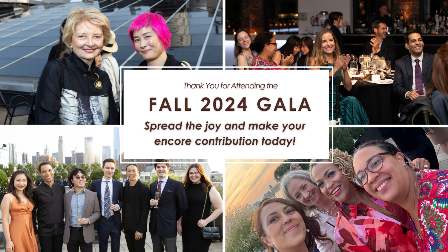 Concert Artists Guild