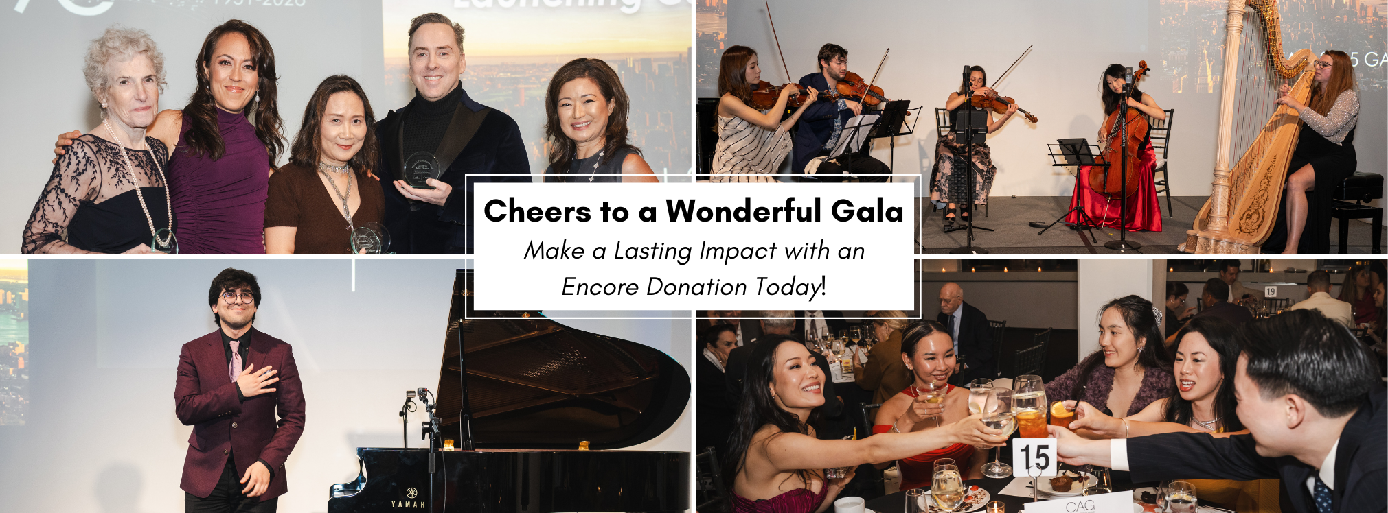 Concert Artists Guild