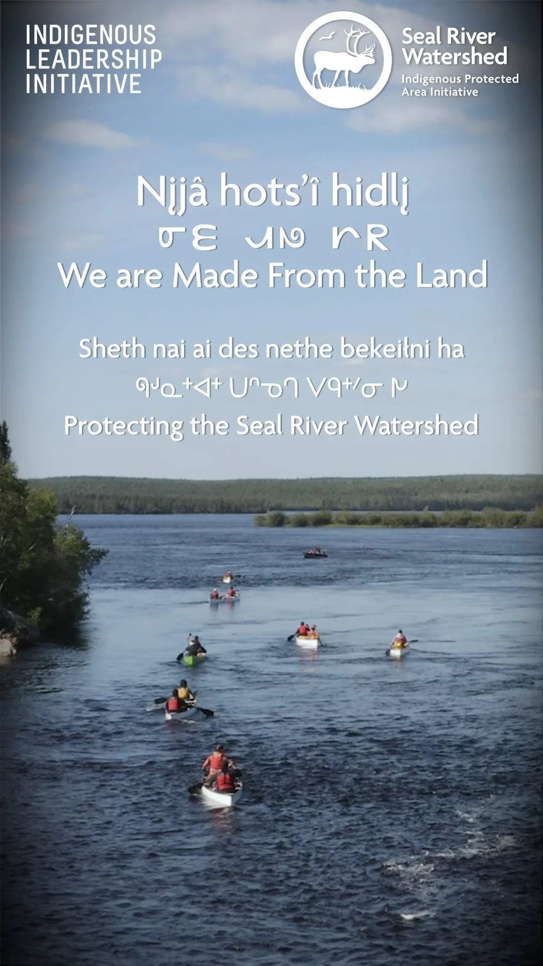 Indigenous Leadership Initiative