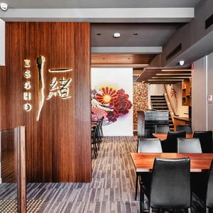 Bookings — ISSHO Japanese