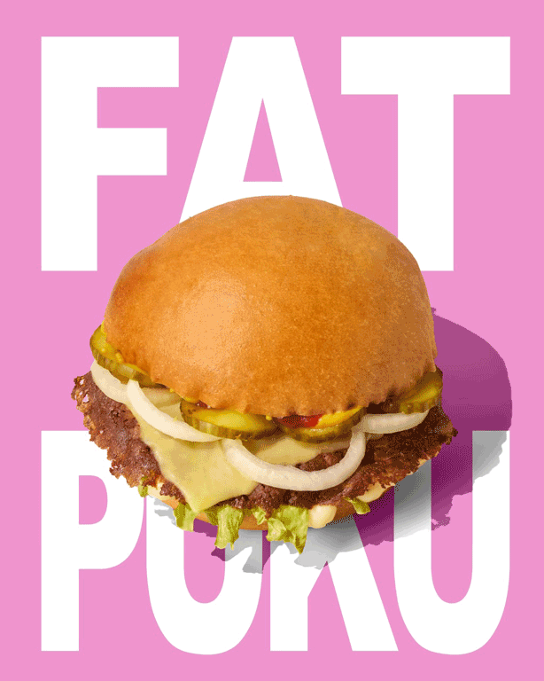 Fat Puku's Smashed Burgers - Auckland