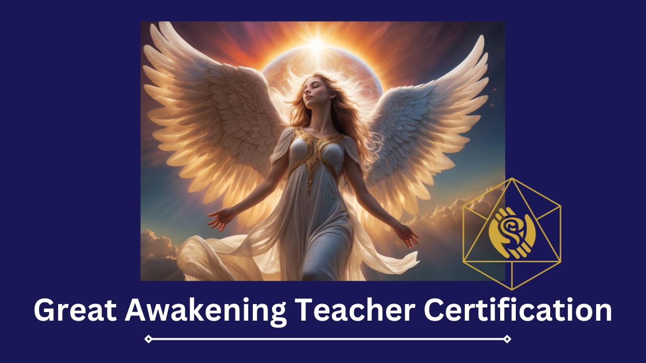 Certification — Ascension17