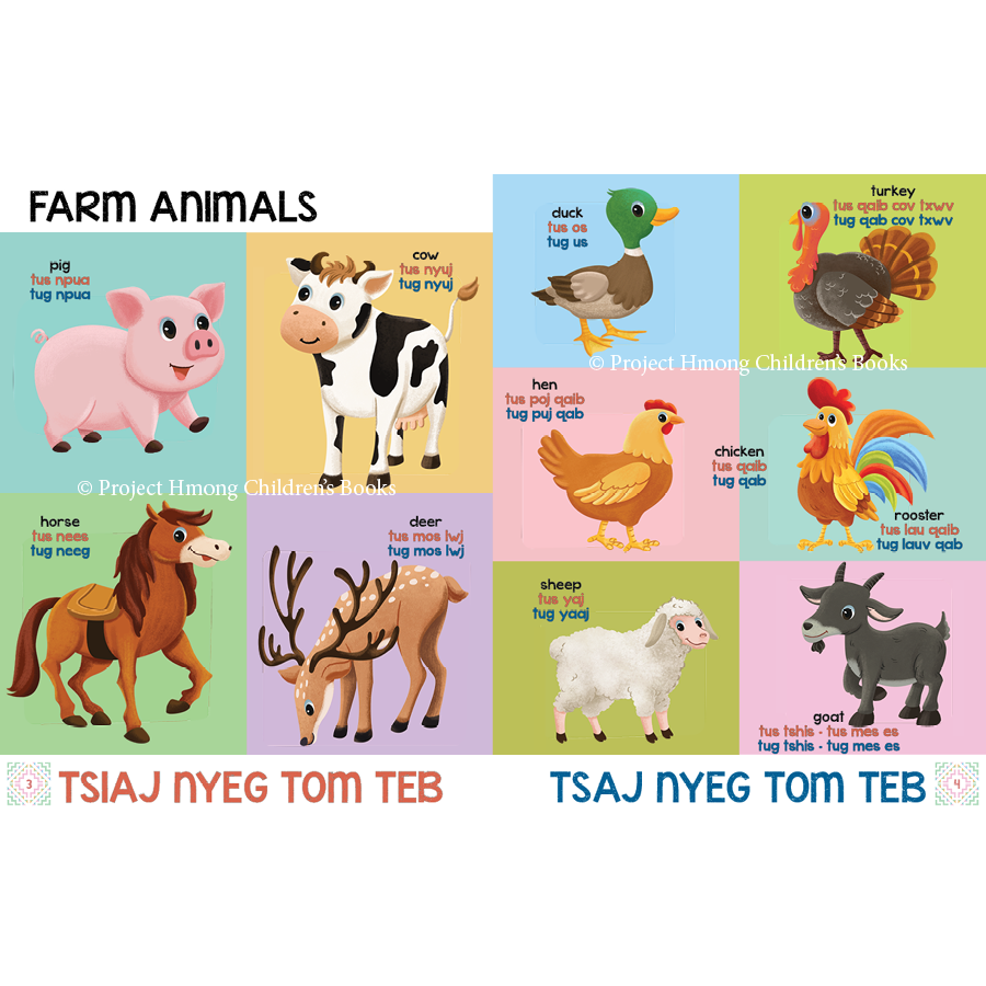 Bilingual Hmong Children's Book: Hmong Food | Mov Hmoob — Project Hmong ...