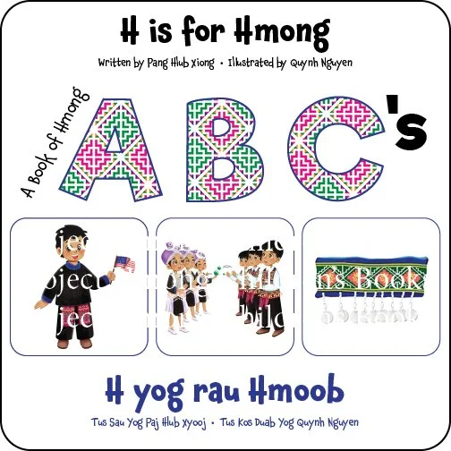Hmong Kids Chunky Wooden Puzzle — Project Hmong Children's Books