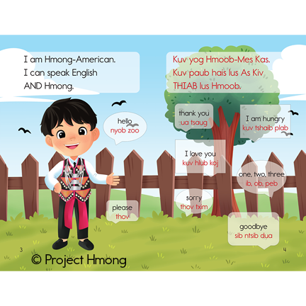Bilingual Hmong Picture Books for Kids: Celebrating Hmong history ...