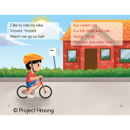 Bilingual Hmong Picture Books for Kids: Celebrating Hmong history ...