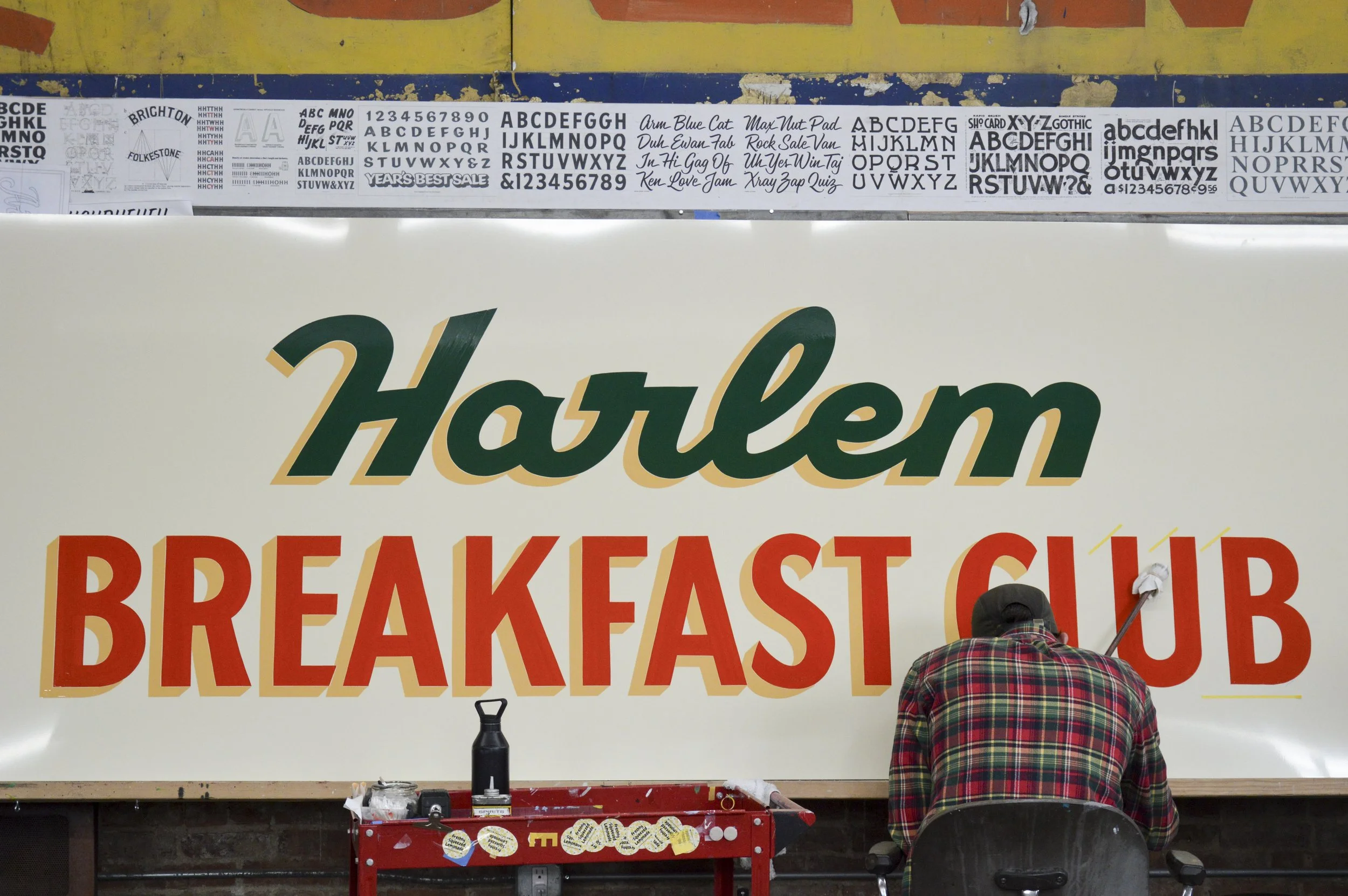 Harlem Breakfast Club — Noble Signs