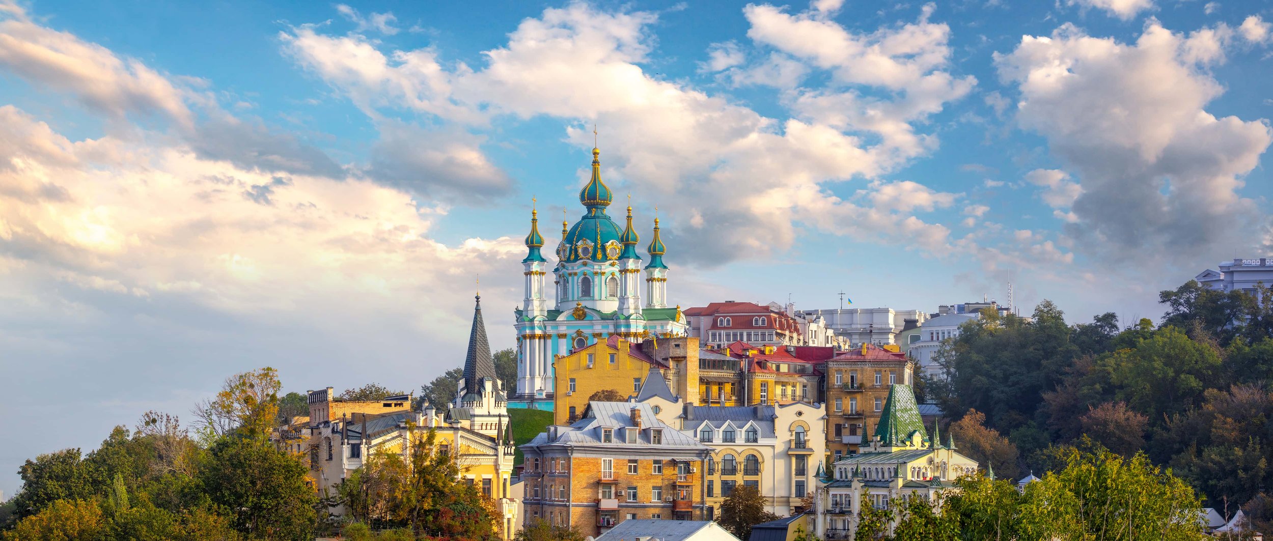 Ukrainian Project — Archaeology Now