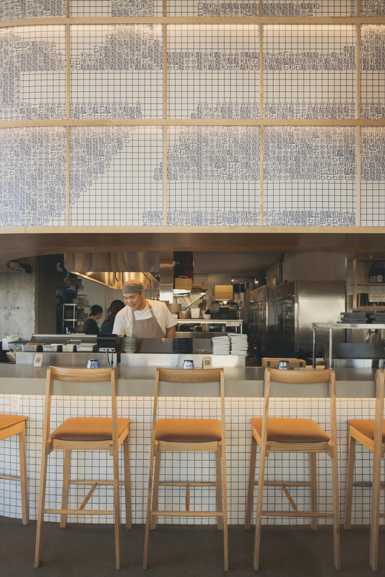 Ryuko Restaurant — Studio North