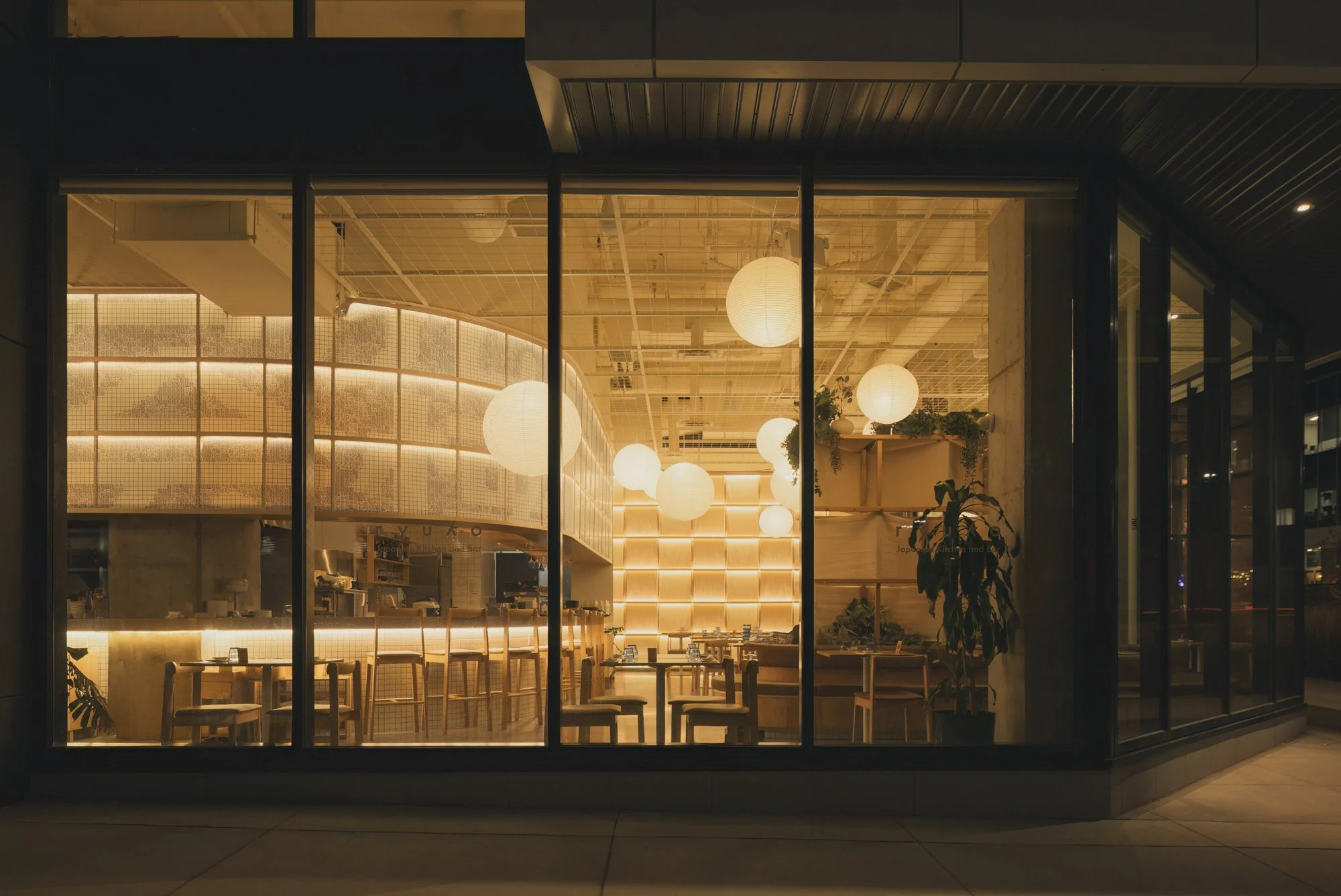 Ryuko Restaurant — Studio North