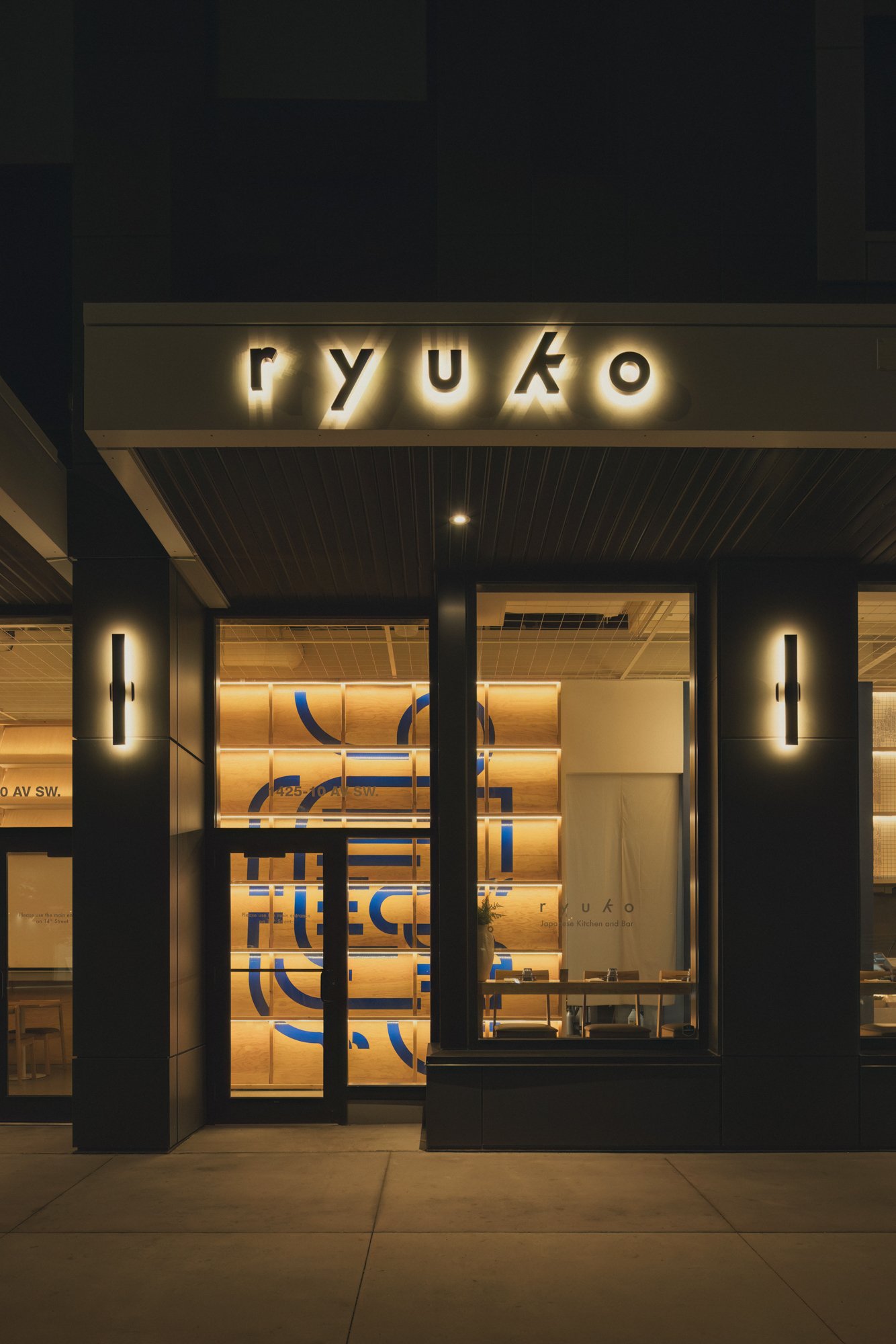 Ryuko Restaurant — Studio North