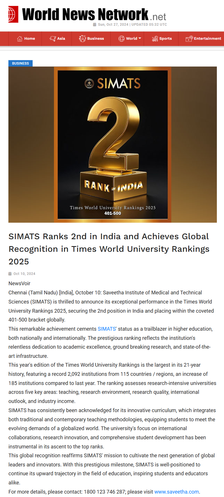 Times World University Rankings 2025