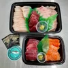 Weekly Pop Up Menu — Aloha Fish Company