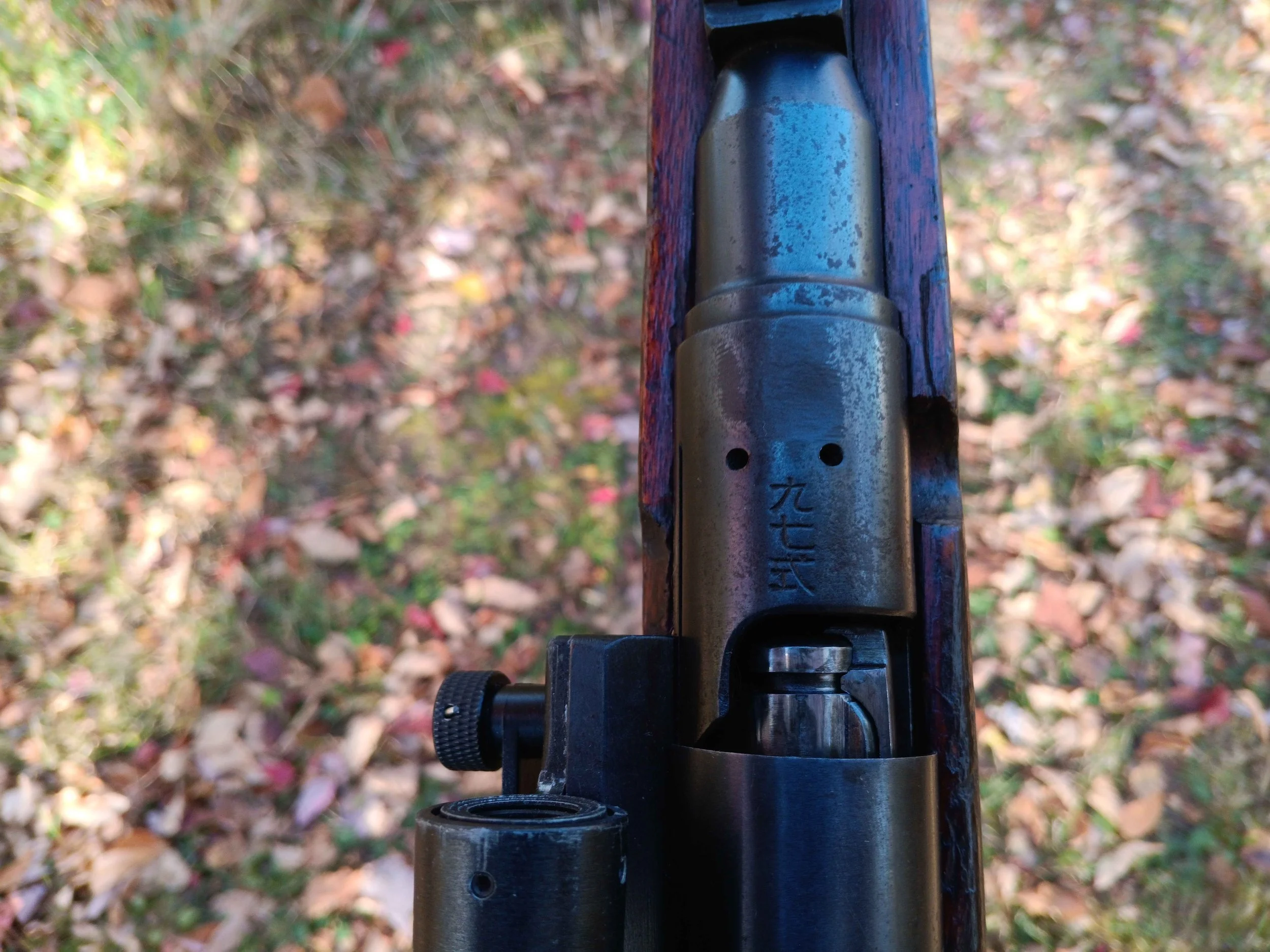 Type 97 Arisaka — I Like to Hear Myself Talk History