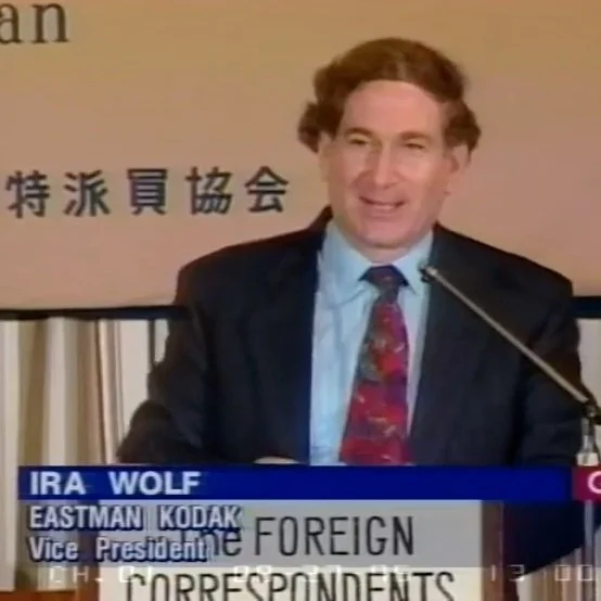 Memorial Funds | About — United States-Japan Bridging Foundation