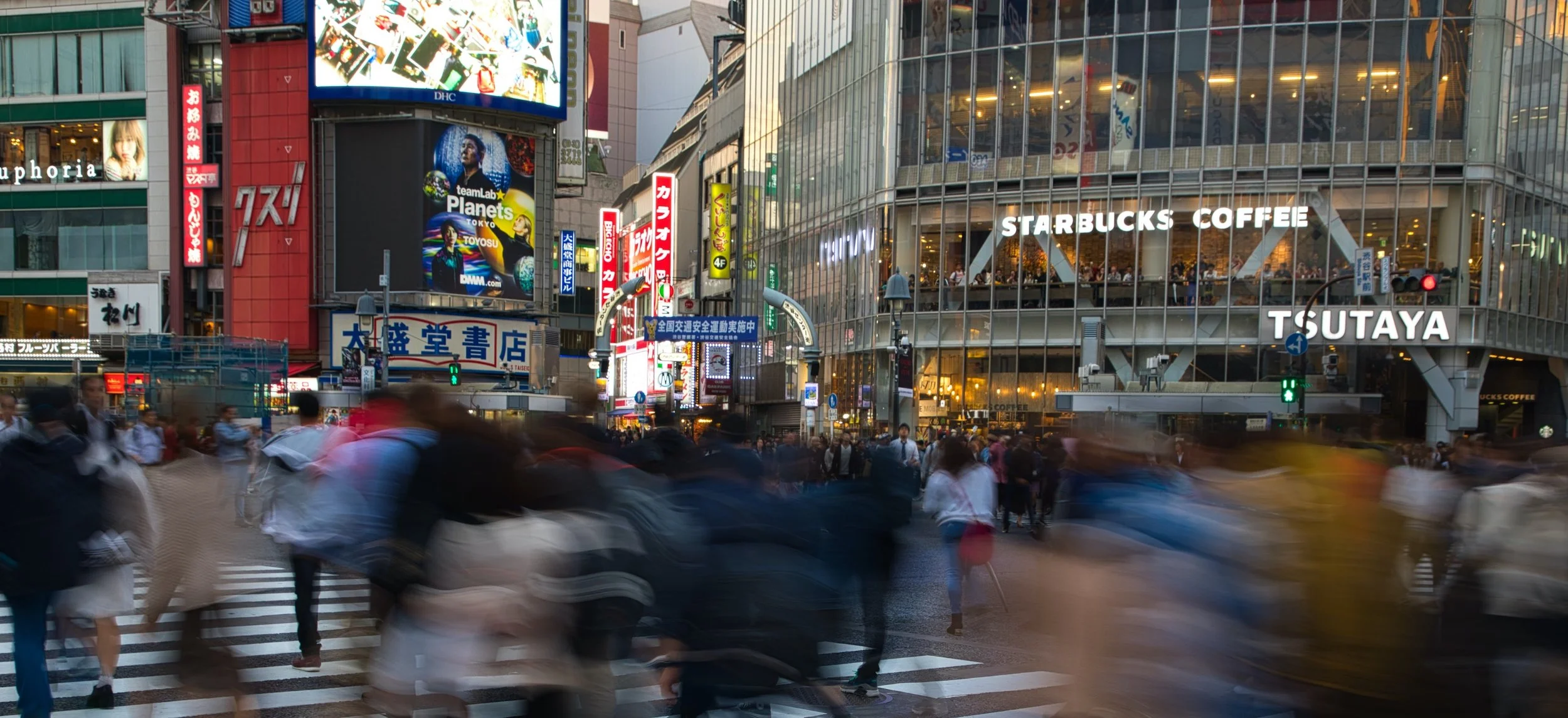 Webinars — United States-Japan Bridging Foundation