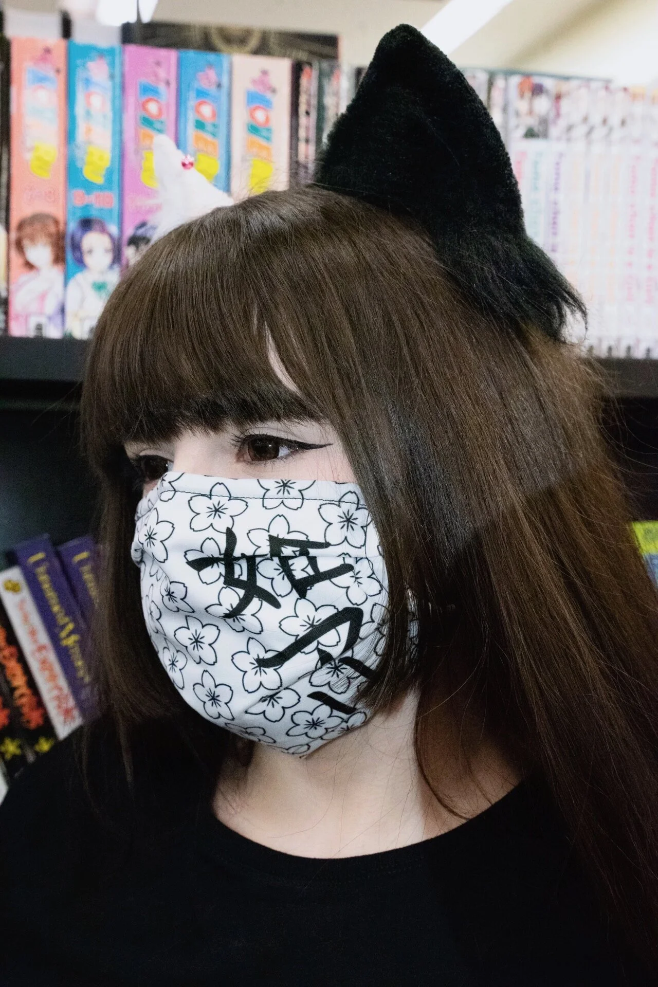 Shop — HimeAhri