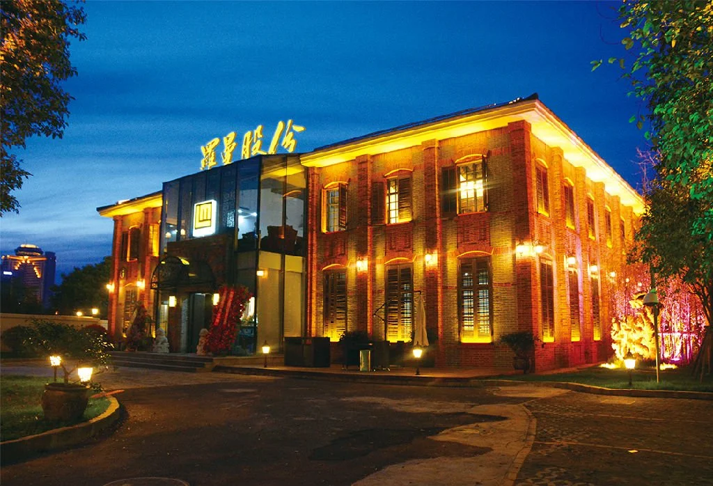 About Holovis — Holovis