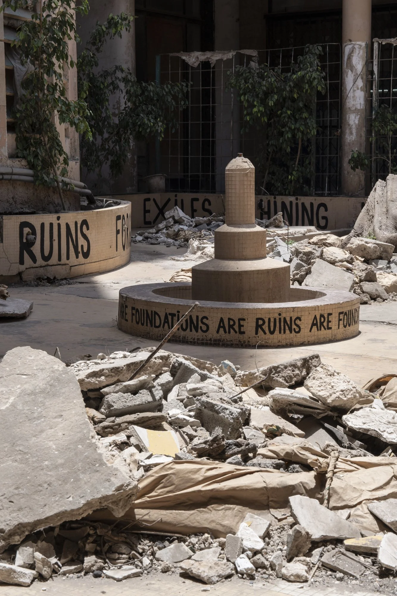 Discussions autour de "Unreclaimed" de Emmanuel Tussore — OH GALLERY