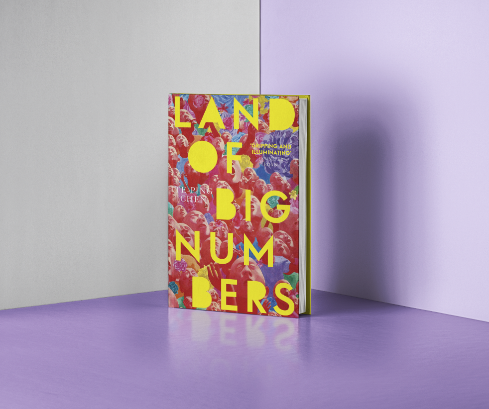 Review Of Land Of Big Numbers By Te Ping Chen Bad Form Review Of Land Of Big Numbers By Te Ping Chen Bad Form