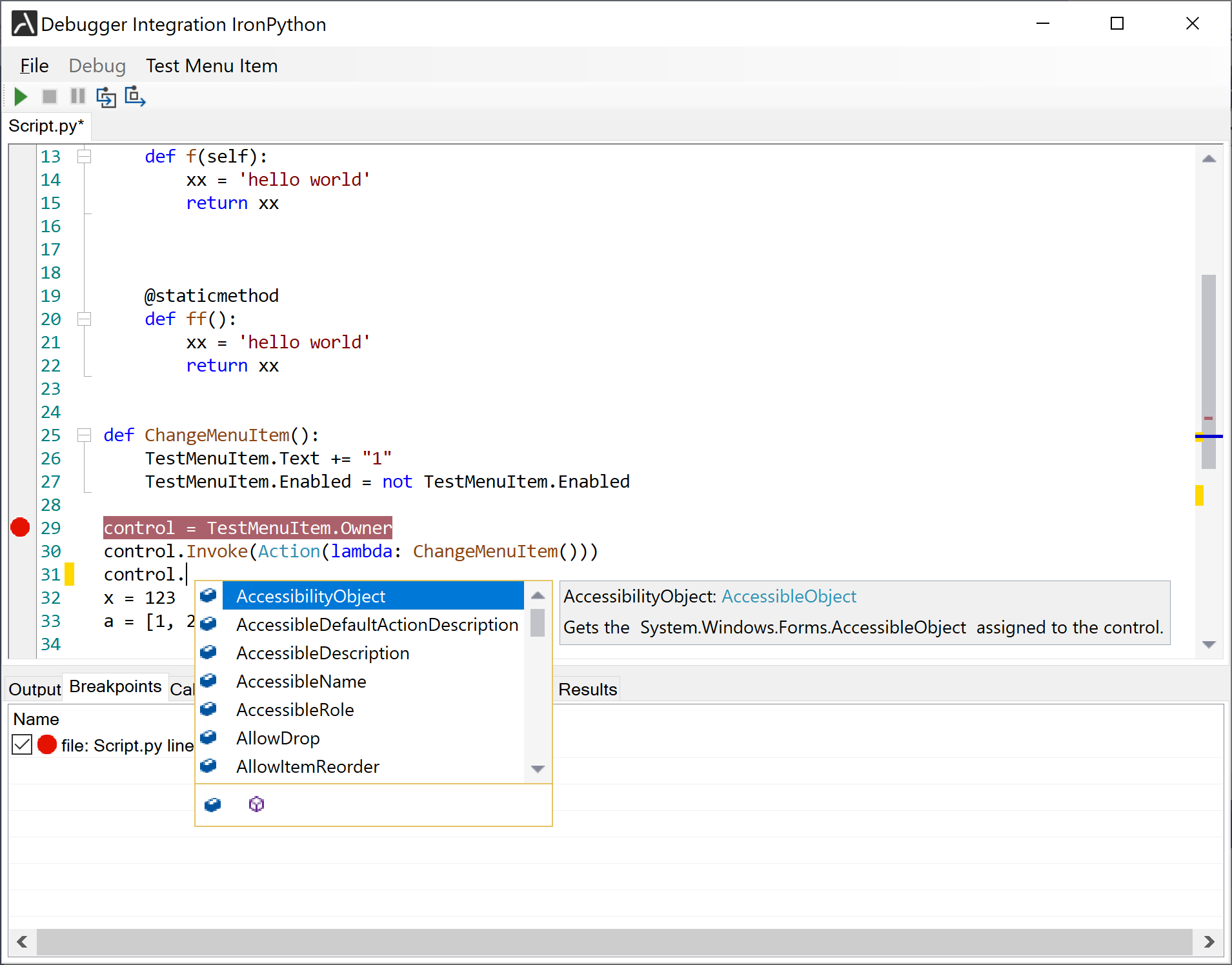 AlterNET Studio 7.1 highlights — AlterNET Software