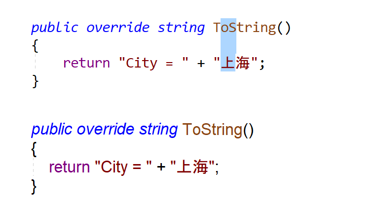 Code Editor text rendering — AlterNET Software