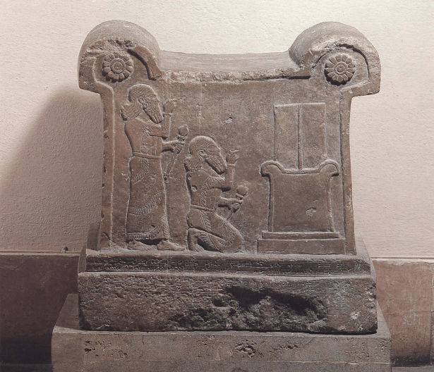 Gold Tablet Found Beneath the Temple of Ištar in Aššur, Assyria (Iraq ...