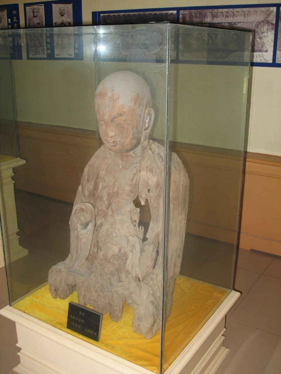 Quanzhou Kaiyuan Buddhist Monastery in China — Gods' Collections