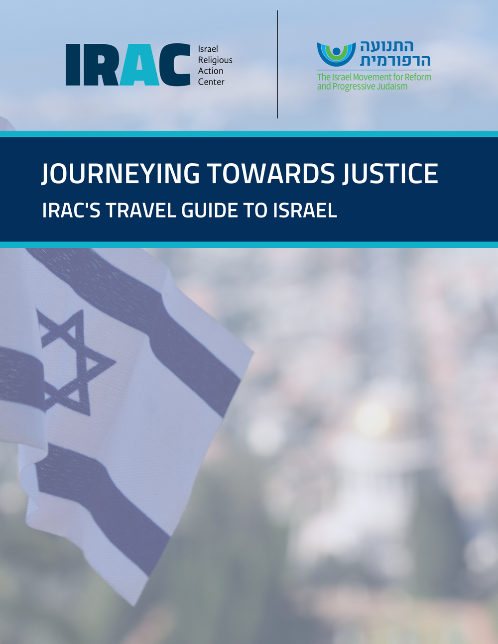IRAC Travel Guide to Israel — The Israel Religious Action Center (IRAC)