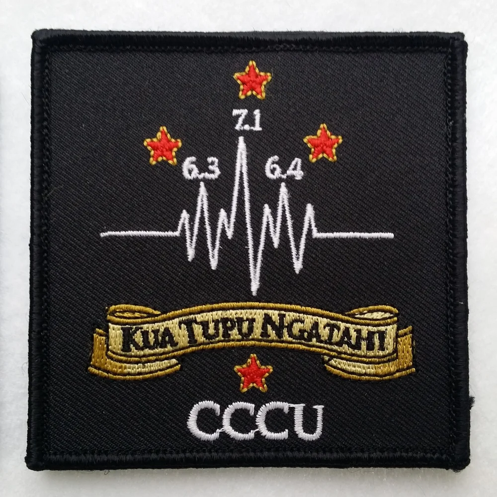 ATC & Cadets Badges Gallery — Belgique Badges
