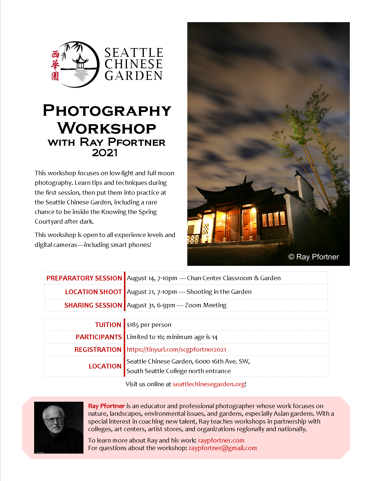 Night Photography Workshop with Ray Pfortner | Seattle Chinese Garden