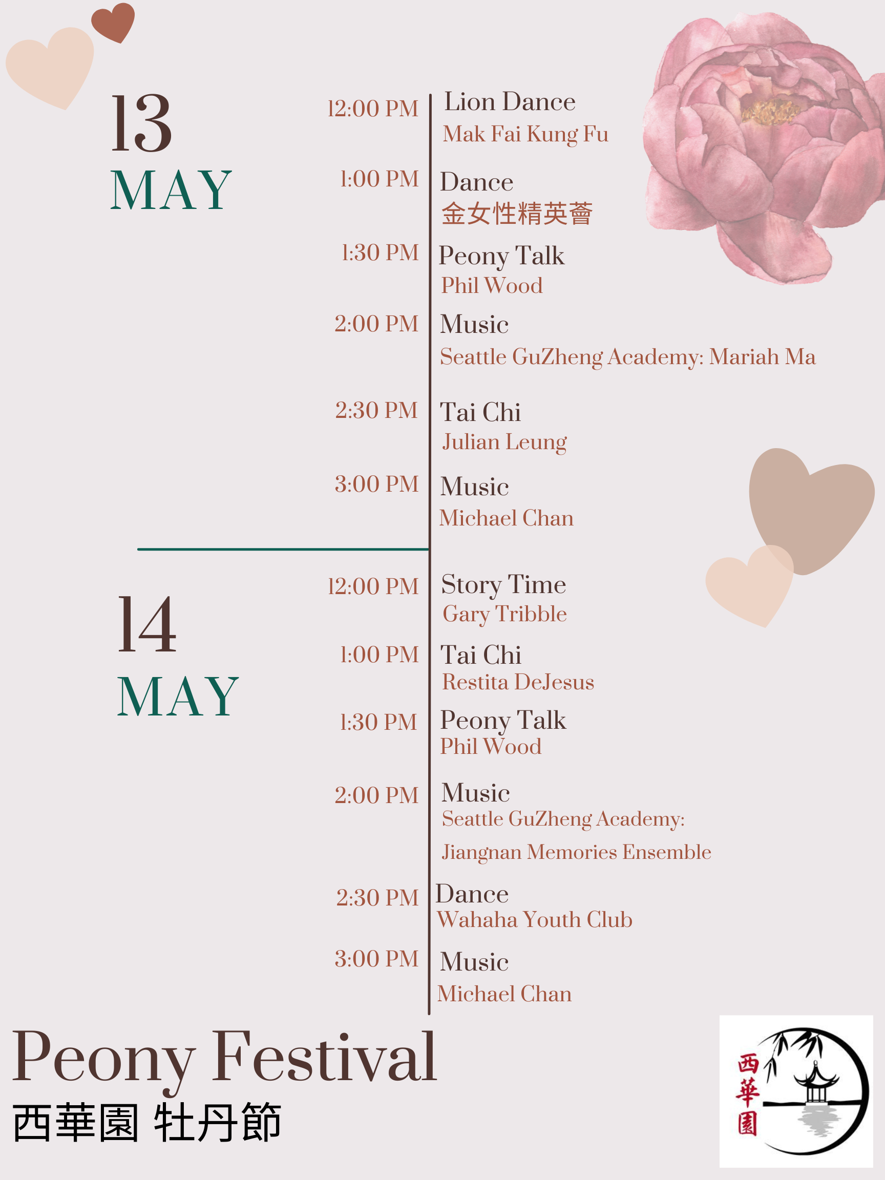 Peony Festival | Seattle Chinese Garden